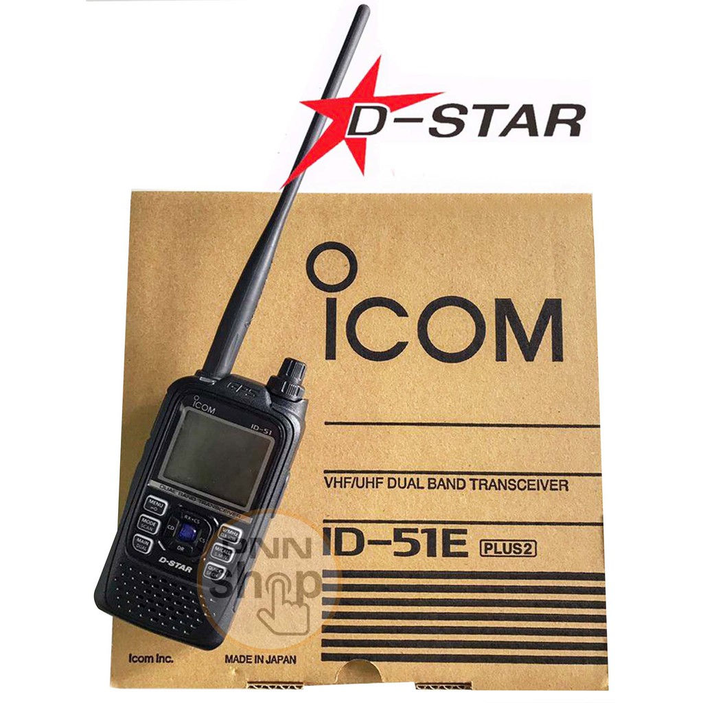 ICOM ID51 ID-51 ID-51E-T PLUS2 Dual Band D-STAR DIGITAL AMATEUR HAM ...