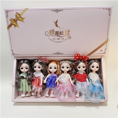 ↂตุ๊กตาบาร์บี้ 17 ซม. ชุดกล่องของขวัญแต่งตัวของเล่นเด็กสาวของขวัญวัน ...