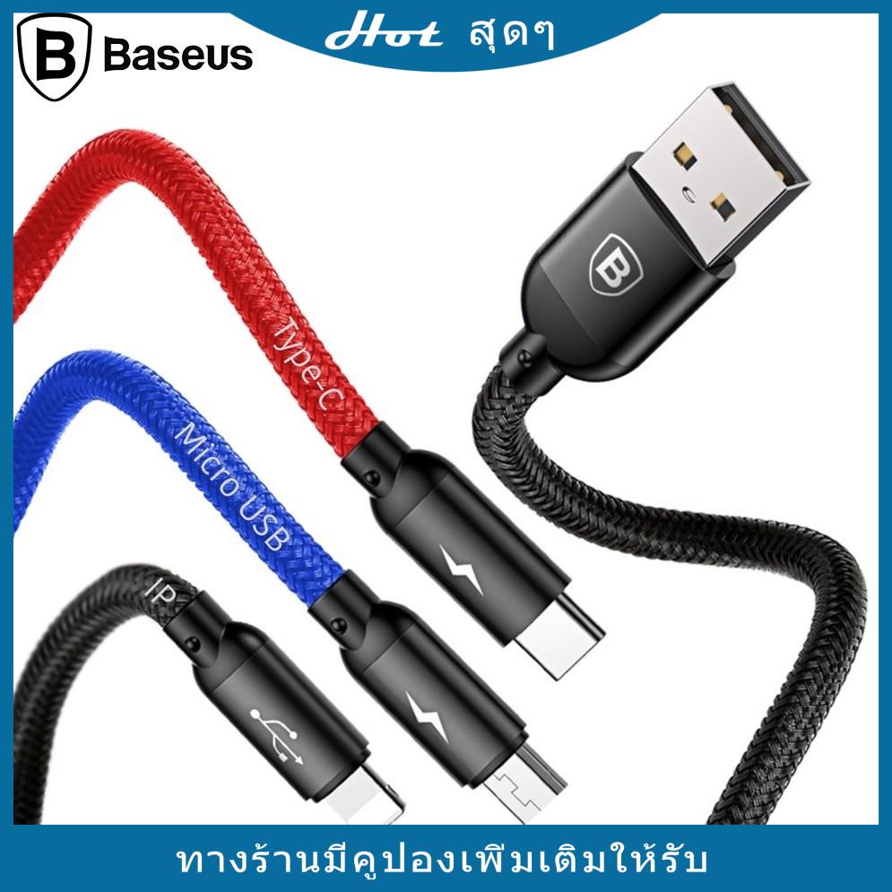 type c Baseus 3 in 1 Fast Charge 3.5A USB to Micro USB Type C Lightning ...