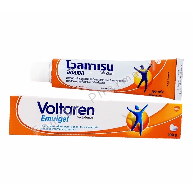 Voltaren double strenght Emulgel 30 กรัม - malongdoo_shop - ThaiPick