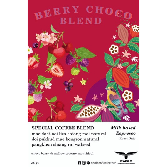 Berry Choco Blend Coffee กาแฟเบลนด์พิเศษ เบอรี่ ช็อกโก้ 200g. special ...