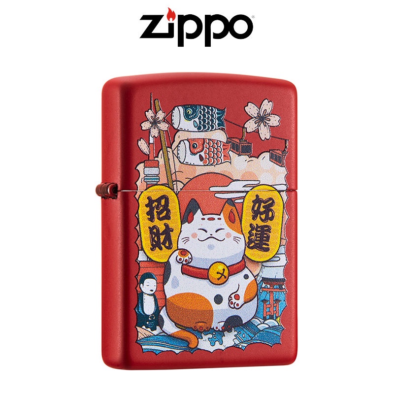 Lighter Zippo official genuine lucky cat good luck treasure kerosene ...