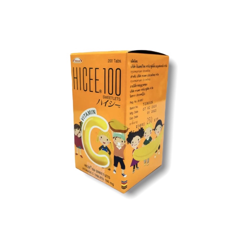 Hicee Vitamin C ชนิดอม 200เม็ดขวด. - np_jipatha - ThaiPick