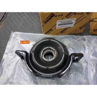 ยางเพลากลาง (ของแท้ 100 %) TOYOTA โตโยต้า REVO รีโว้ 2WD/4WD 2.4/2.8 ...