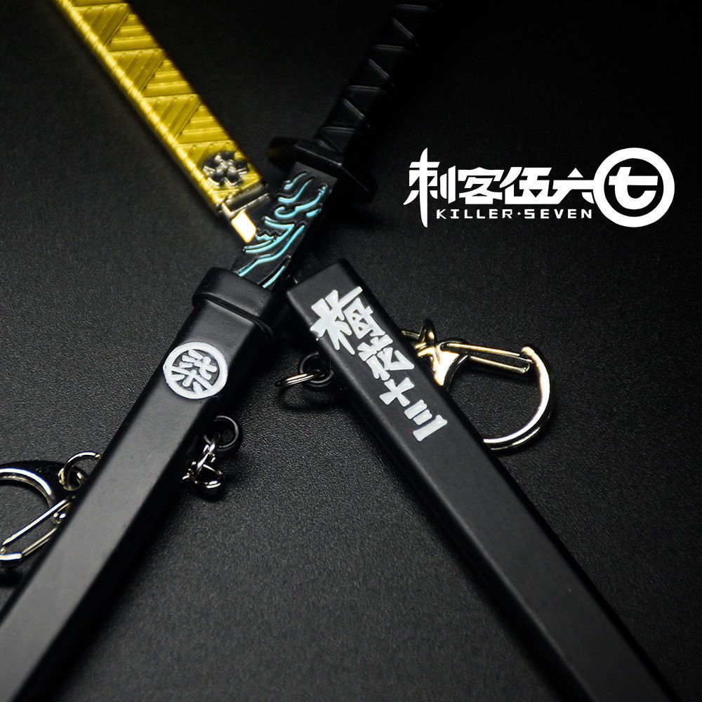 【จัดส่งฟรี】Assassin Wu Liuqi Magic Knife Thousand Blade Hand-made ...