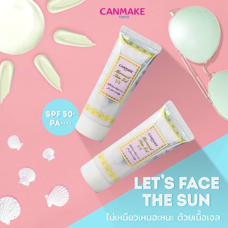 Canmake Mermaid Skin Gel UV SPF50 PA 01 ครีมกันแดดเนื้อเจล แคนเมค เมอเมด 40g กันแดดสำหรับคนเป็น ...