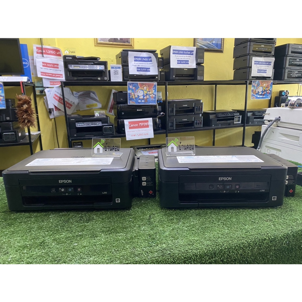 ปริ้นเตอร์ Epson L210 มือสอง All in one พร้อมใช้งาน | Shopee Thailand