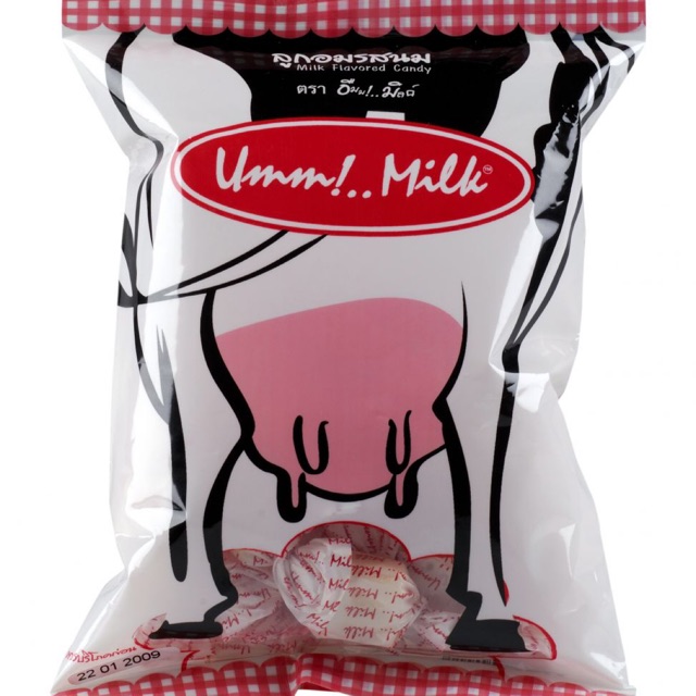 Umm!..Milk ทอฟฟี่ นมสด อืมม!..มิลค์ - 35shop - ThaiPick