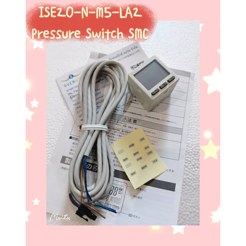 ISE20-N-M5-LA2 Pressure Switch SMC | Shopee Thailand