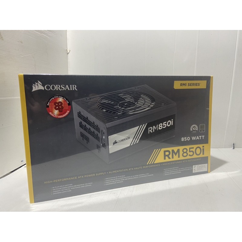 Corsair RM850i Power Supply (มือหนึ่งสินค้าใหม่) - nipakwan - ThaiPick
