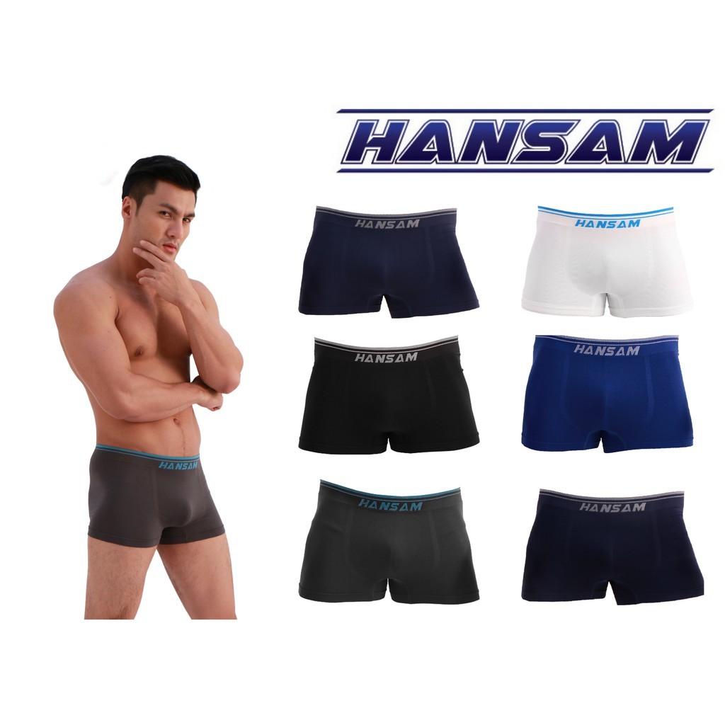 Hansam ถูกที่สุด พร้อมโปรโมชั่น ธ.ค. 2023|BigGoเช็คราคาง่ายๆ