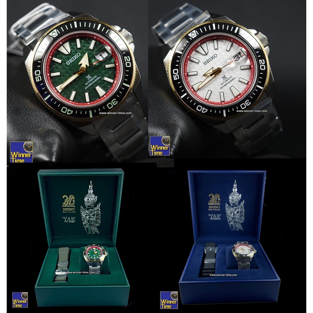 นาฬิกา Seiko PROSPEX Divers Watch รุ่น SPB143J1 SPB143J SPB143 - watch ...