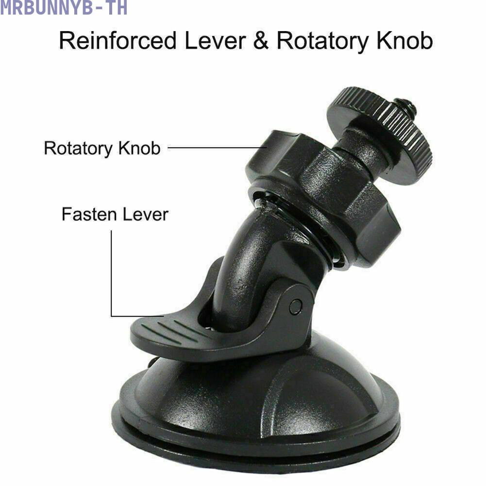 Car Mounted Universal Recorder Bracket Dash Cam Holder Camera Stand ...