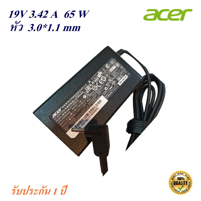 Adapter Notebook Acer 19V 3.42A หัว 3.0 1.1 mm 65 w Original อะแดปเตอร์ Acer ของแท้ - sommai ...