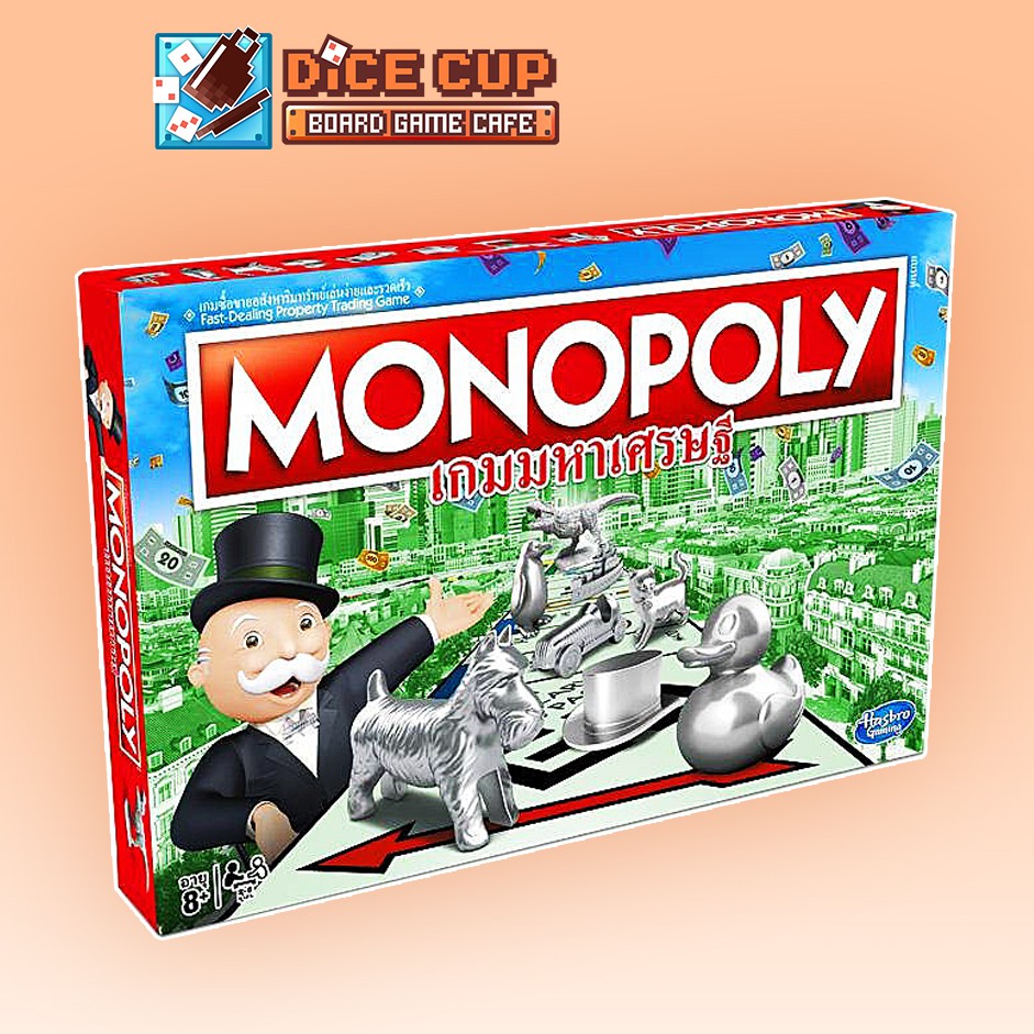 [ของแท้] เกมมหาเศรษฐี (Monopoly Classic Thai Version) Board Game ...