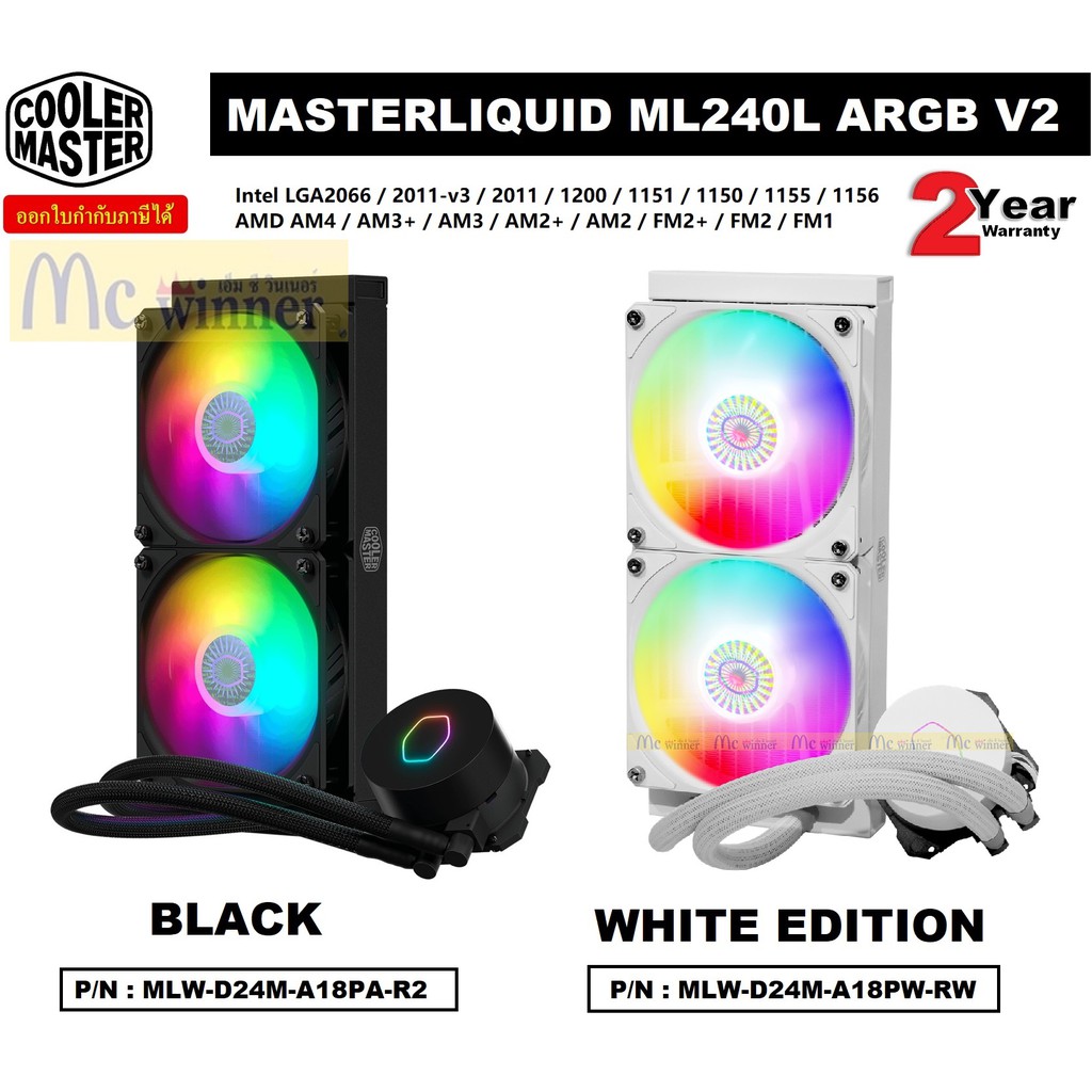 cooler master ราคาพิเศษ | ซื้อออนไลน์ที่ Shopee ส่งฟรี*ทั่วไทย! อื่นๆ ...