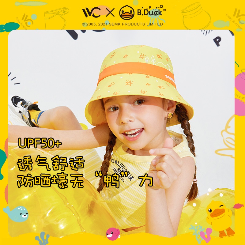 VVCB.Duck หมวกปีกเป็ดน้อย สีเหลือง หมวกชาวประมง หมวกกันแดด หมวกกันยูวี ...