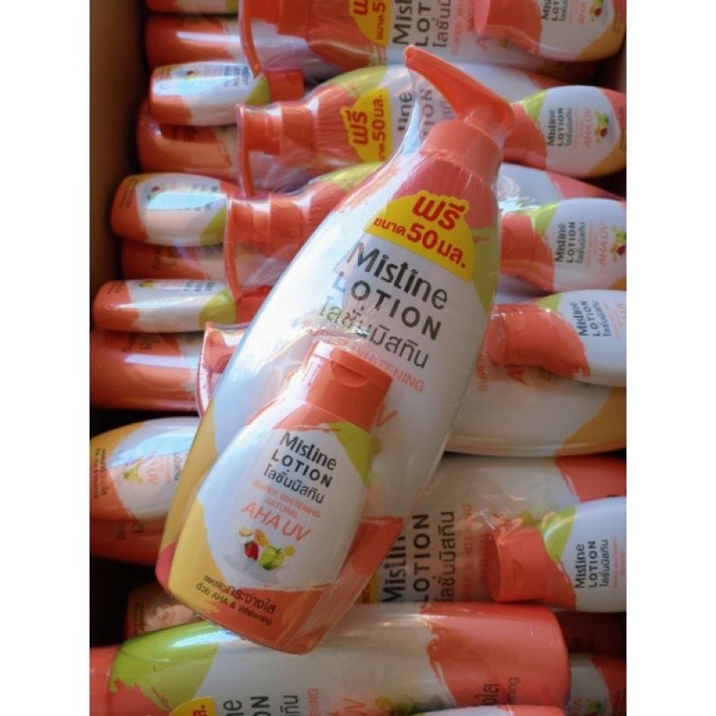Mistine Super AHA UV Lotion โลชั่นจากมิสทิน สูตรAHA UV ซุปเปอร์ ไวท์เทน ...