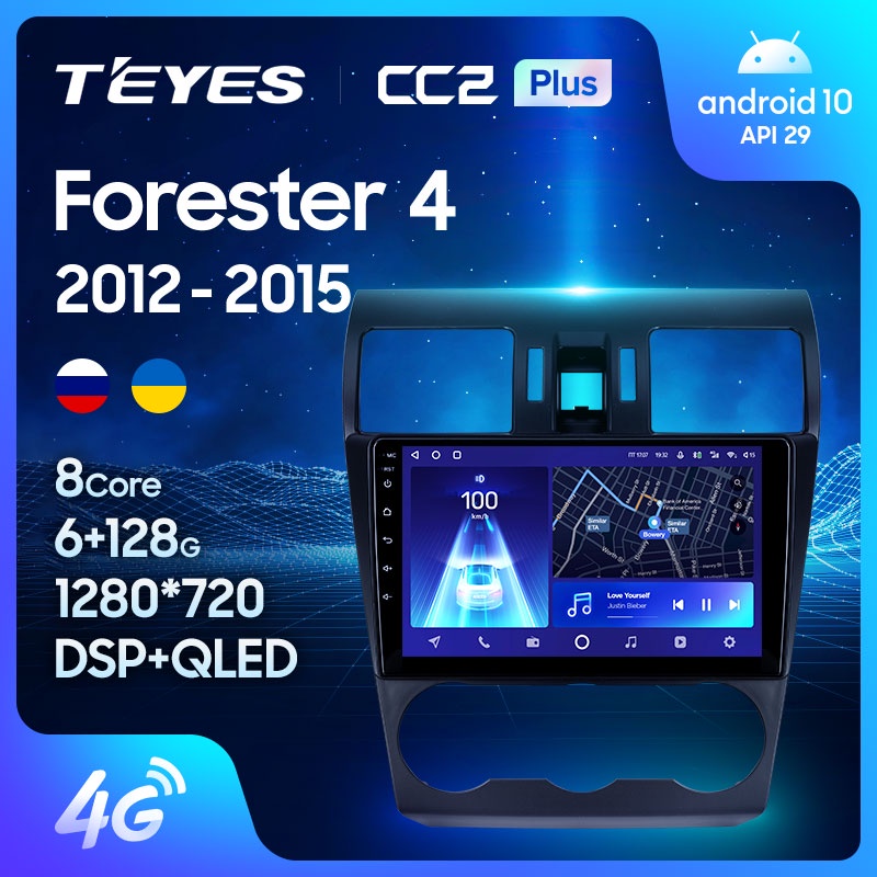 TEYES CC2L CC2 Plus For Subaru Forester 4 SJ 2012 - 2015 Car Radio Multimedia Video Player ...