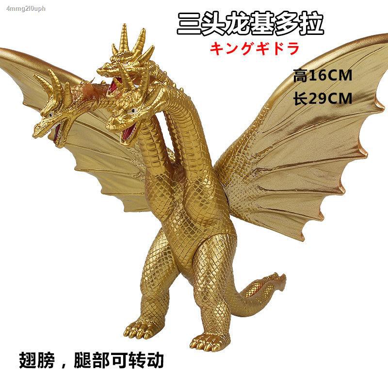 ของเล่นก็อตซิล่า Godzilla Monster Soft Glue Otter Three-headed Dragon ...