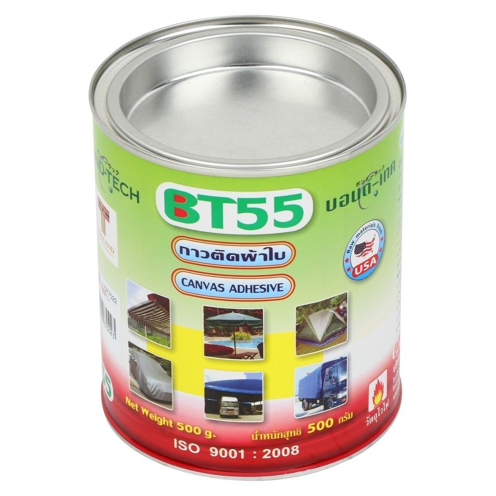 กาวติดผ้าใบ BONDTECH BT-55 CL 500 กรัม กาวยาง กาว เครื่องมือช่างและ ...