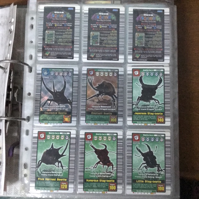 Mushiking ถูกที่สุด พร้อมโปรโมชั่น เม.ย. 2024|BigGoเช็คราคาง่ายๆ