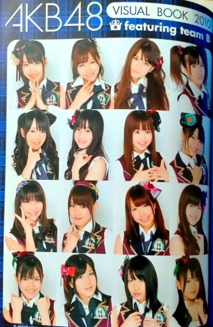 AKB48 TeamB photobook - jetawatjekokoosuwan - ThaiPick