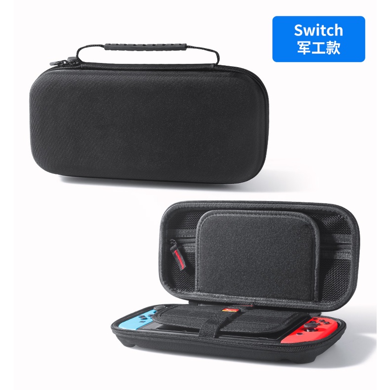 Nintendo SWITCH กระเป๋าป้องกัน ns ชุดอุปกรณ์เสริม nintendo ฮาร์ดเชลล์โฮ ...