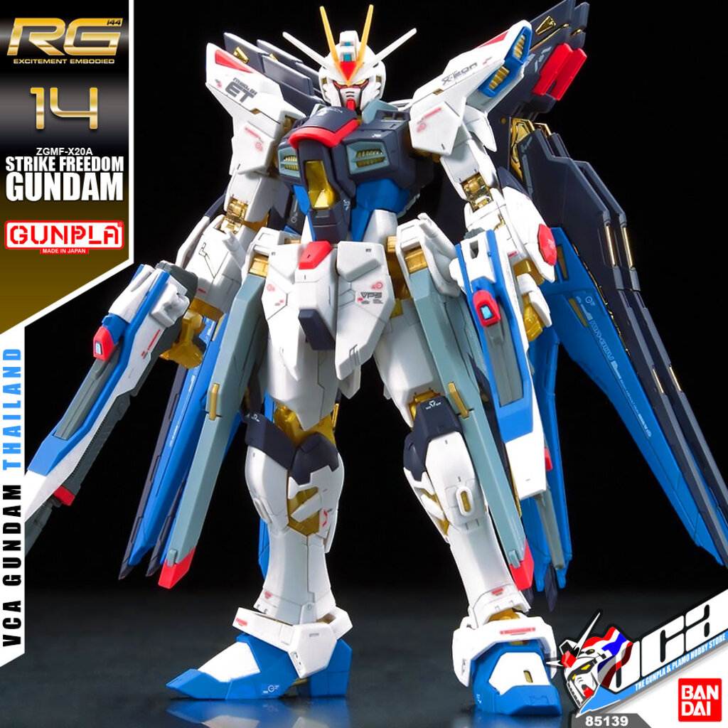 SD RX-78-2 Gundam Ver. G30th Real Grade 1/1 Gundam Project - กันดั้ม ...