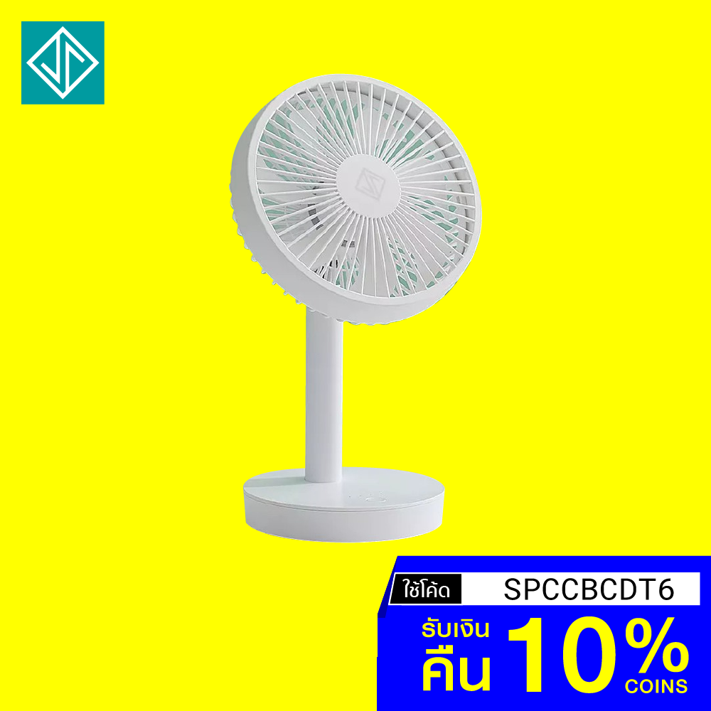 jipin f5 พัดลม ถูกที่สุด พร้อมโปรโมชั่น ก.พ. 2026 | BigGoเช็คราคาง่ายๆ