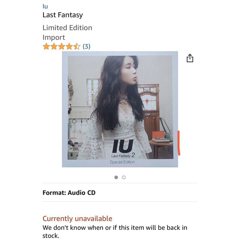 IU - Last Fantasy Special Edition - suchayanar - ThaiPick