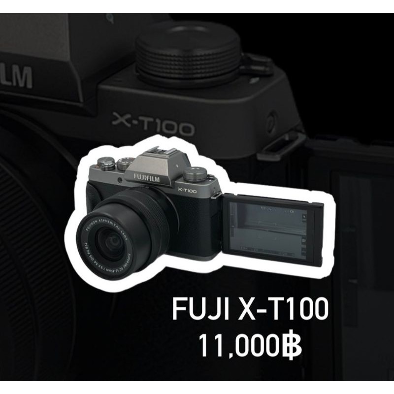 Fuji XT 100 สภาพสวยมาก - peerawat0810 - ThaiPick