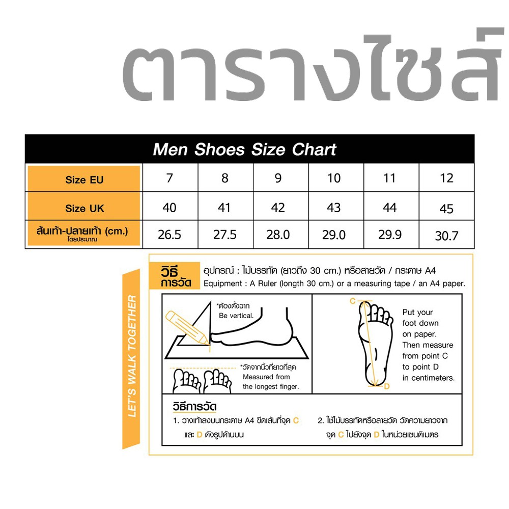 ADDA รุ่น7Qหนังนุ่ม รองเท้าแตะผู้ชาย แบบสวมอย่างดี เบาสบายทุกการสวมใส่ ...