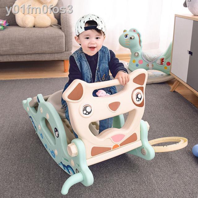 Baby Rocking Horse Slide Two-in-one Dual-use Children Chair Trojan ...