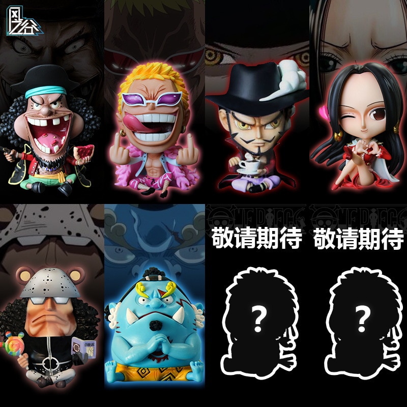 One Piece Donquixote Doflamingo Boa Hancock Marshall D Teach Jinbe PVC ...