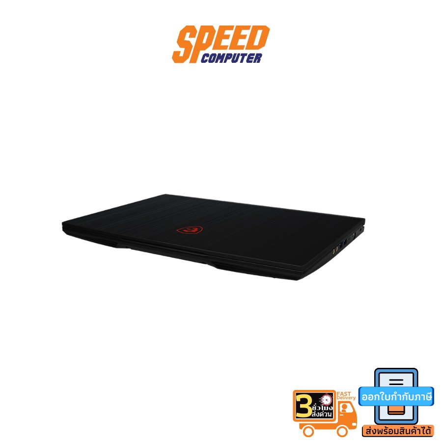 ส่งฟรี กรอกโค้ดSPEEDM100ลด1000 NOTEBOOK (โน้ตบุ๊ค) MSI GF63 THIN 11UC-869THI5-11400HRTX3050 By ...