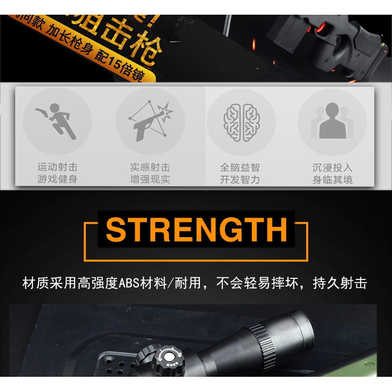 ปืนอัดลมคริสตัลกระสุนปืนเจไดของเล่น awm หมวดหมู่สินค้านัดเดียวที่จะคว้า ...