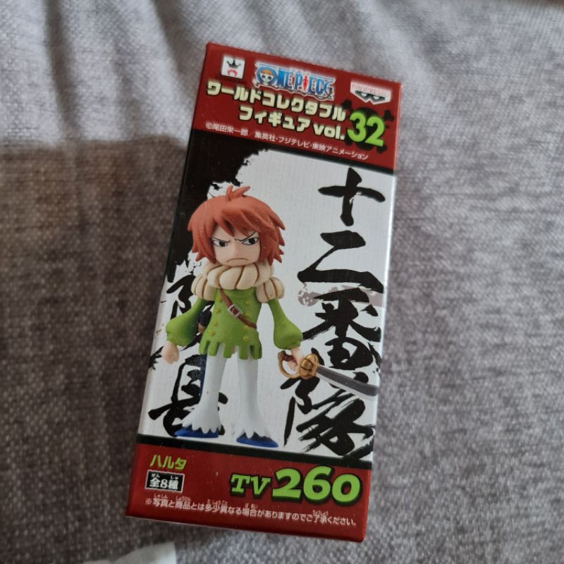 Haruta ถูกที่สุด พร้อมโปรโมชั่น - ต.ค. 2021 | BigGo เช็คราคาง่ายๆ