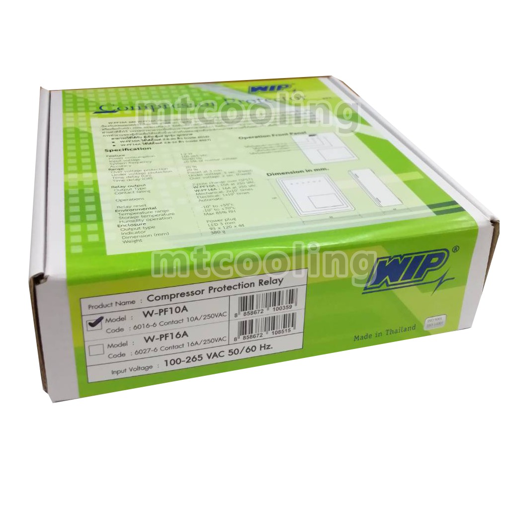 W-PF10 A Compressor Protector ขนาด 10A ยี่ห้อ WIP เครี่องป้องกันไฟกระชาก เฟสโพรเทคชั่น ปลั๊ก ...