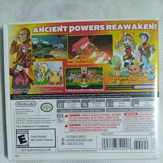 แผ่นเกมส์ 3ds Pokemon Omega Ruby(USA) - mojo22 - ThaiPick