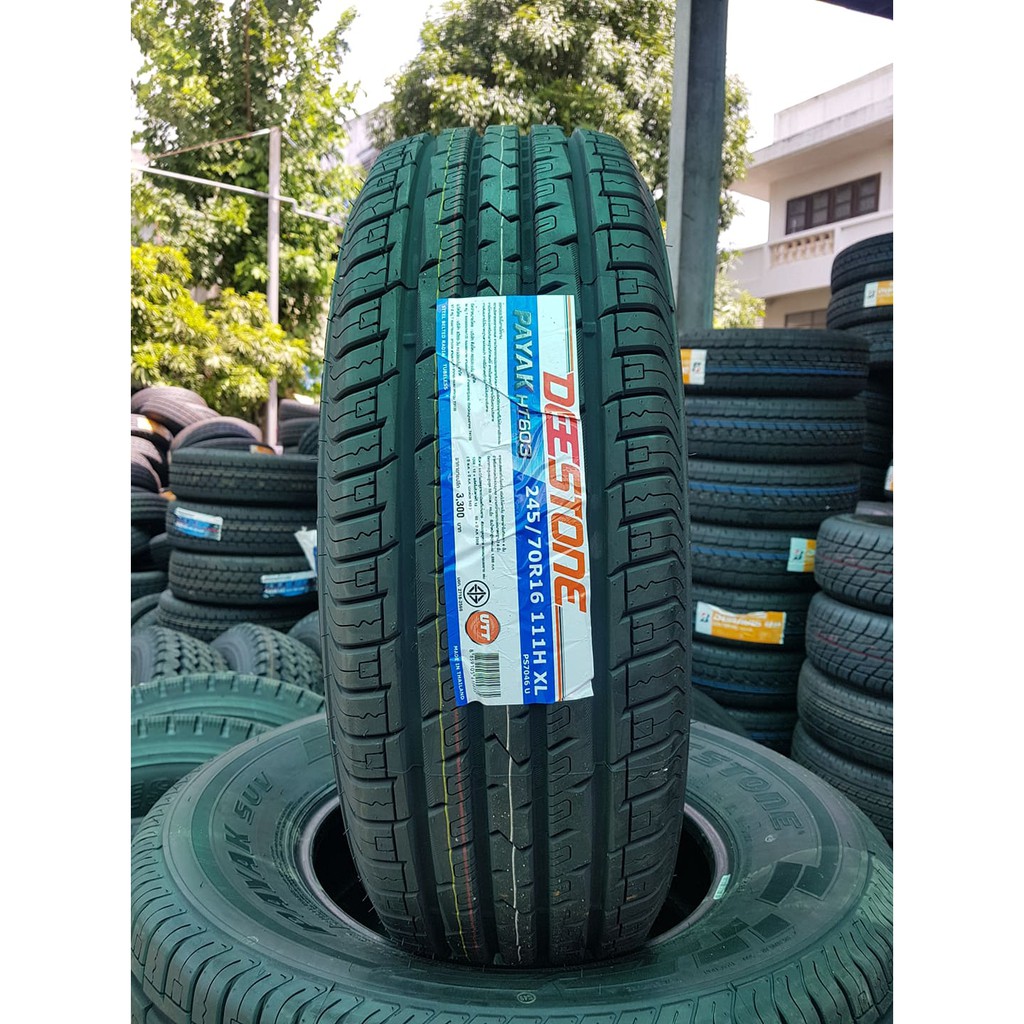 ยาง Deestone 245/70R16 HT603 *ปี22 *แถมจุ๊บ | Shopee Thailand