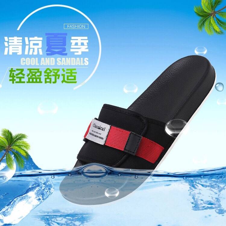 Magic Paste Slipper คู่รักเทรนด์แฟชั่นเทรนด์เกาหลีส่วนบุคคลลากกลางแจ้ง ...