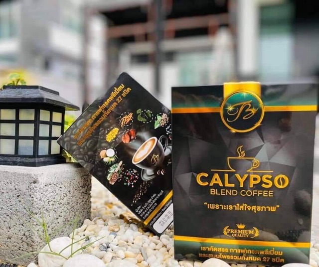 calypso_coffee, ร้านค้าออนไลน์ | Shopee Thailand