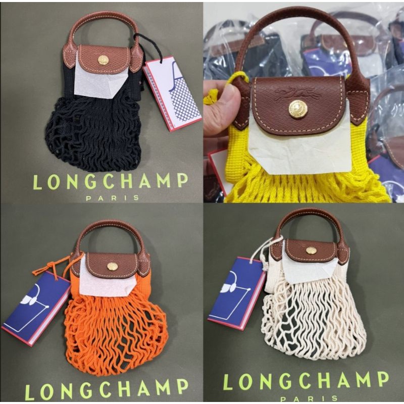 (พร้อมส่ง)*New*Longchamp filet Xs - whaneye - ThaiPick