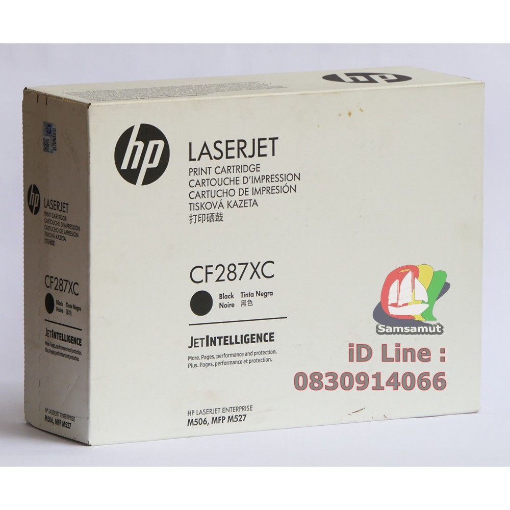 Original HP CF287XC (87X) Black ตลับหมึก แท้ Enterprise Flow M527c ...