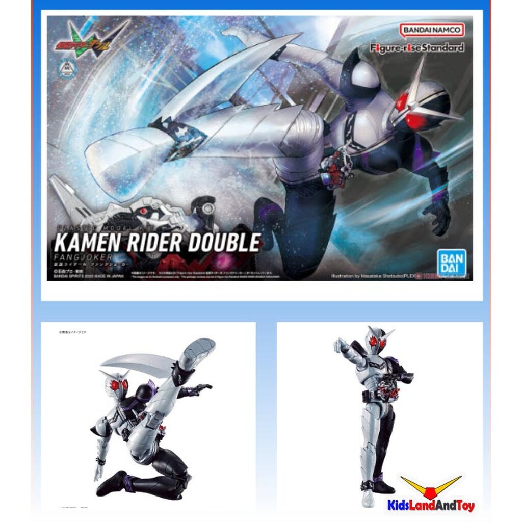 4573102637154 FIGURE-RISE STANDARD KAMEN RIDER DOUBLE FANGJOKER ...