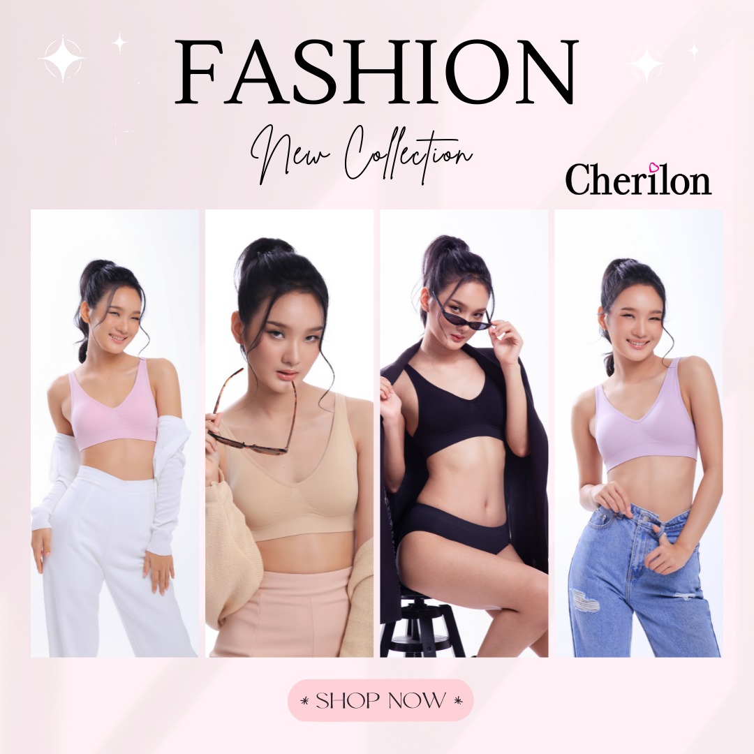 Cherilon Official Store , ร้านค้าออนไลน์ | Shopee Thailand