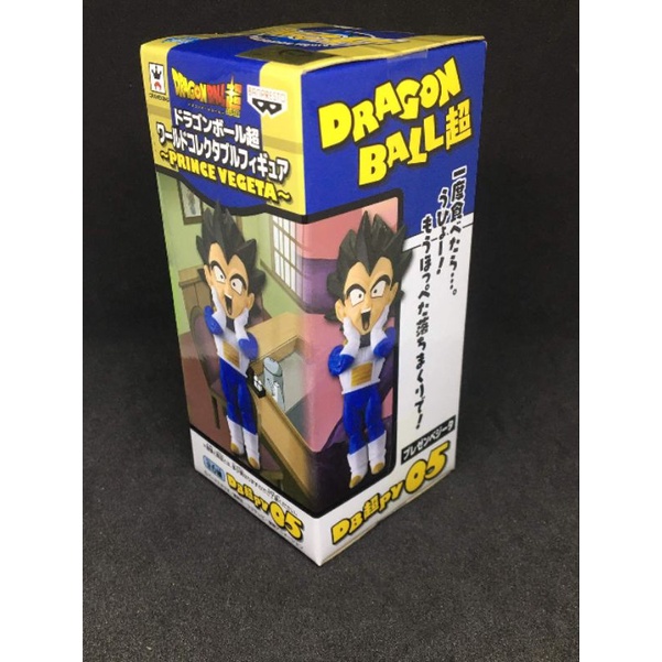 WCF Dragonball Z Prince Vegeta - rossoneri69 - ThaiPick