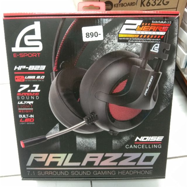 SIGNO HEADSET (หูฟังหูฟังเกมมิ่ง) HP-823 (BLACK) - รับประกัน 2 ปี ...