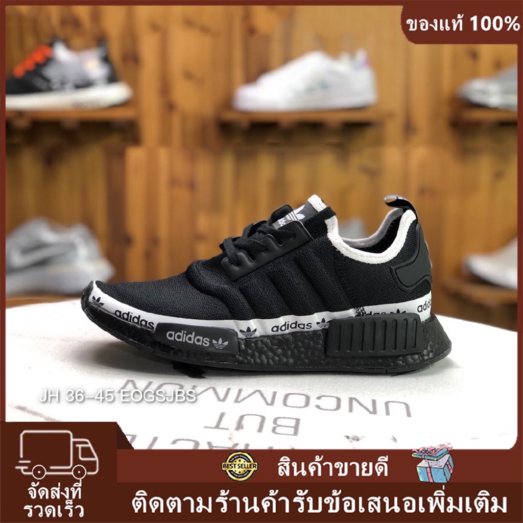 ของแท้ จัดส่งฟรี Adidas Boost NMD R1 V2 Two รองเท้าวิ่งระบายอากาศ ...